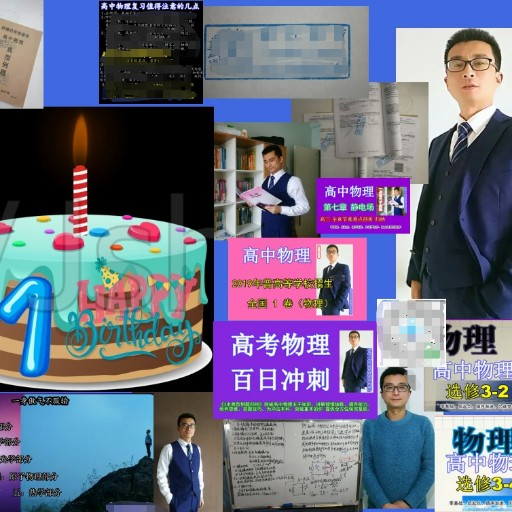 一身傲气不服输 
