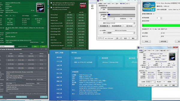 【图吧日常】Ghost WIN7系统安装与软件配置