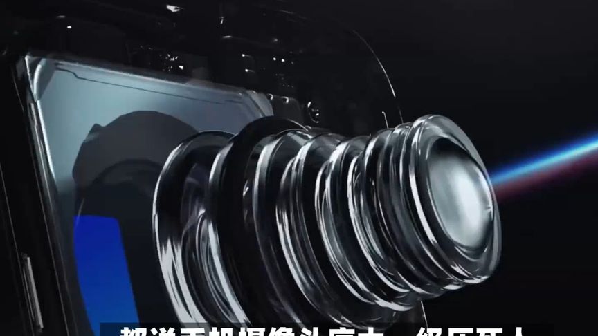 2024年手机、平板摄像头传感器(cmos)排行