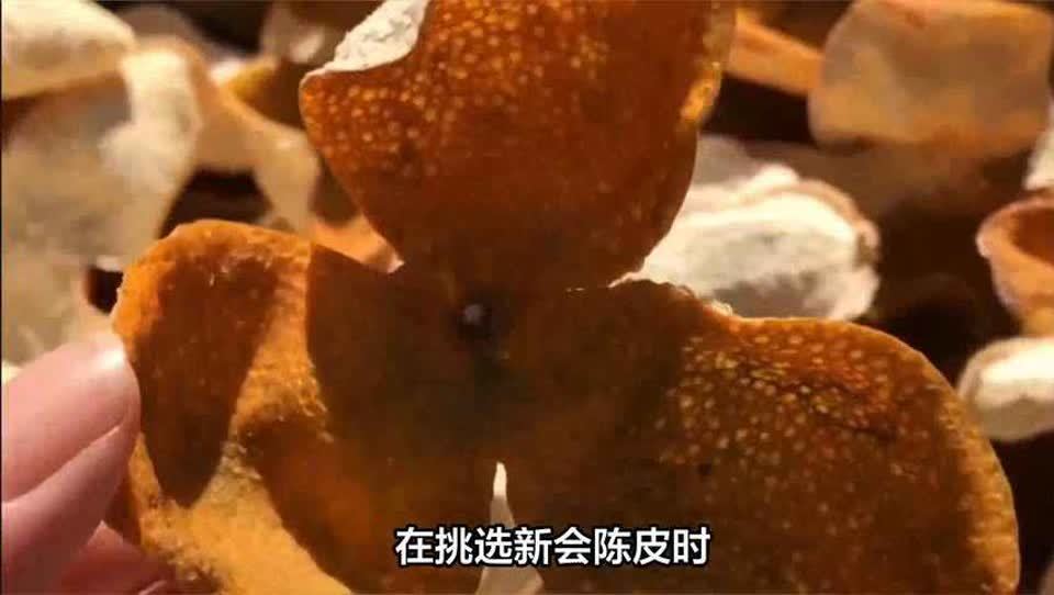新会陈皮,厚的好还是薄的好?看完这个你就知道了!