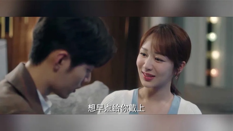 余生:顾魏想合法的跟林之校在一起,要她一毕业就结婚,校校羞涩