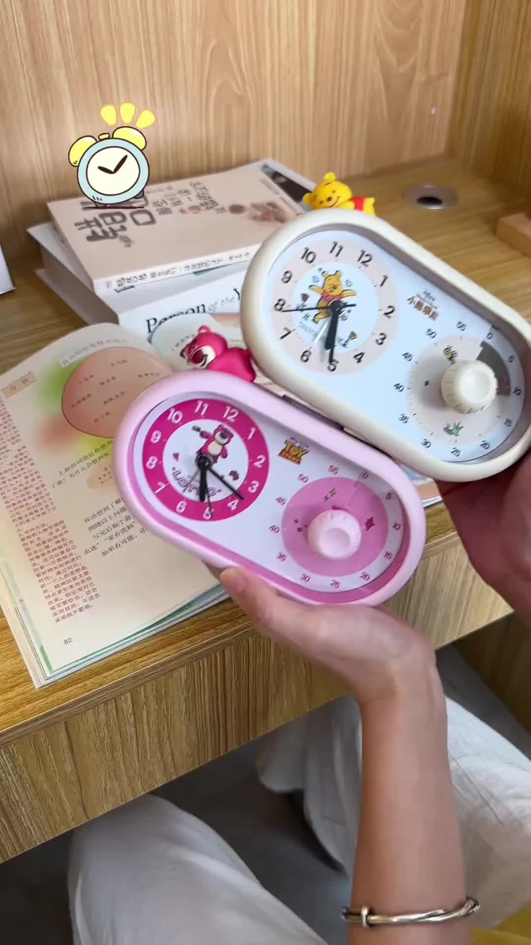 TIMESS闹钟计时器小学生自律神器儿童男女孩时间管理定时学习专用....