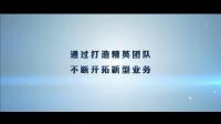 中设集团工程安全咨询中心创新团队