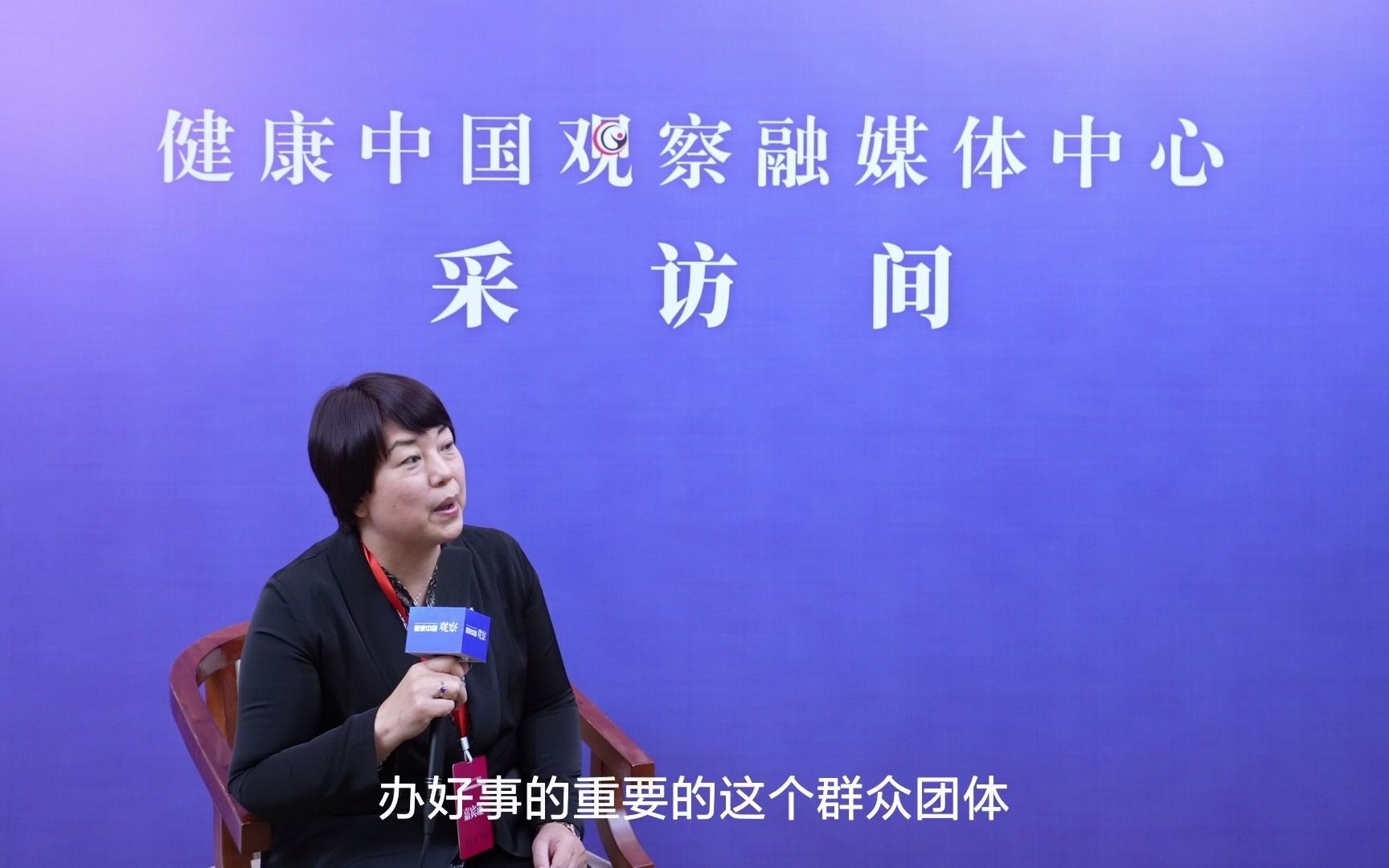 ...胡志春:加大对“一老一小”的关心关爱,发挥好计生协桥梁纽带作用!