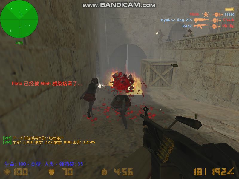 【CS1.6僵尸】这样的人类小姐姐和少女僵尸你Hold住吗?!