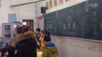吕柠在家长会上的发言稿