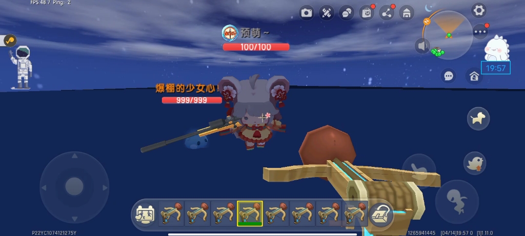 迷你世界,修改器控制别人