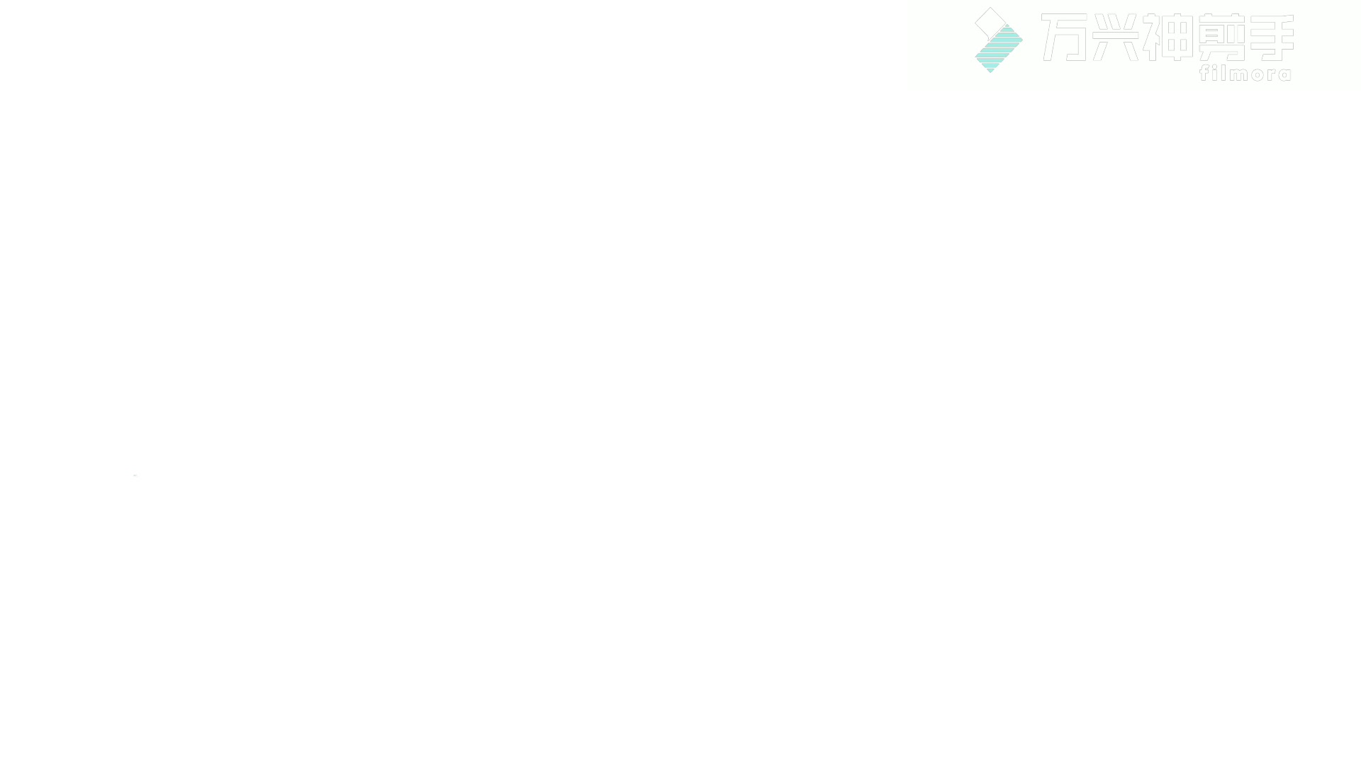 【录屏】教你录个屏嘿