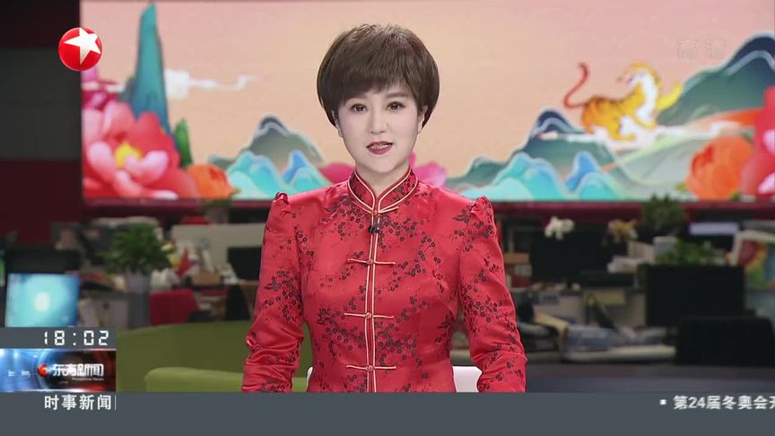 第24届冬奥会开幕式今晚在京举行:习近平将出席开幕式并宣布冬奥会...