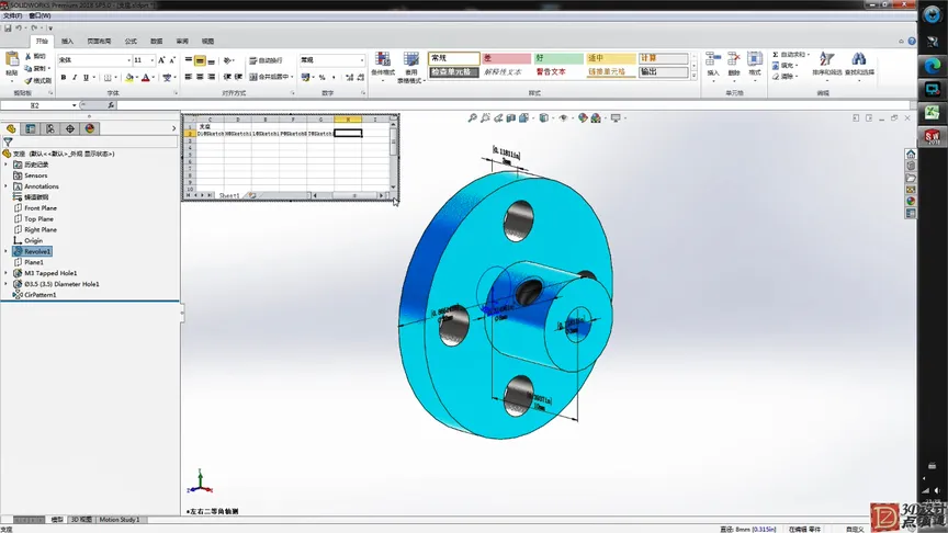 Solidworks系列零件生成方法之设计表,方便文件管理、出工程图