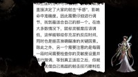 想把把吃鸡鼠标灵敏度你设置正确了吗