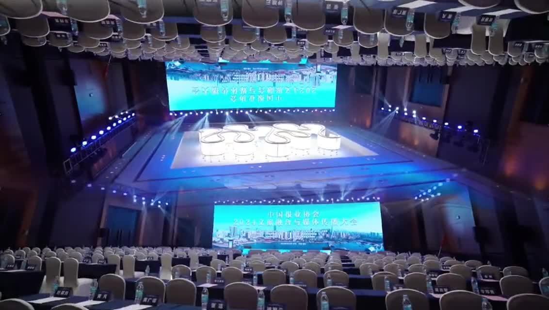 "党媒推动文旅融合高质量发展案例"入选名单公布