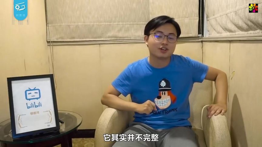 32核的史上最强CPU?香不香?