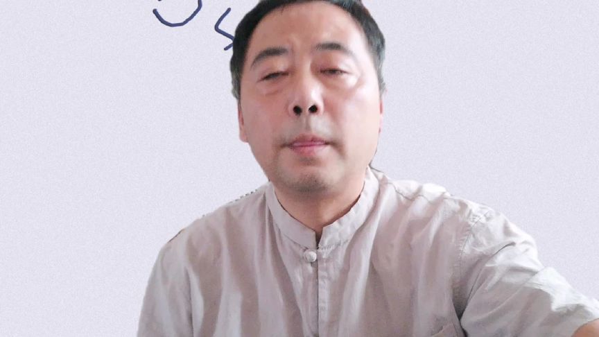 个人案例分析:儿童湿疹引发的孩子教育问题(一)