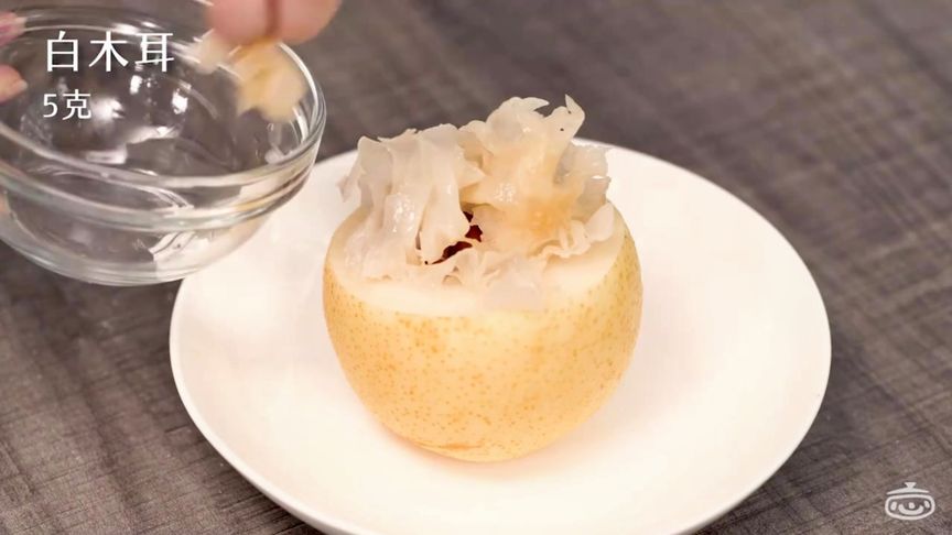 冰糖炖水梨 清热去火 夏季最好的水果餐