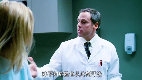 女人只是想割个痔疮,没想到竟遇到男医生惊悚悬疑脑洞