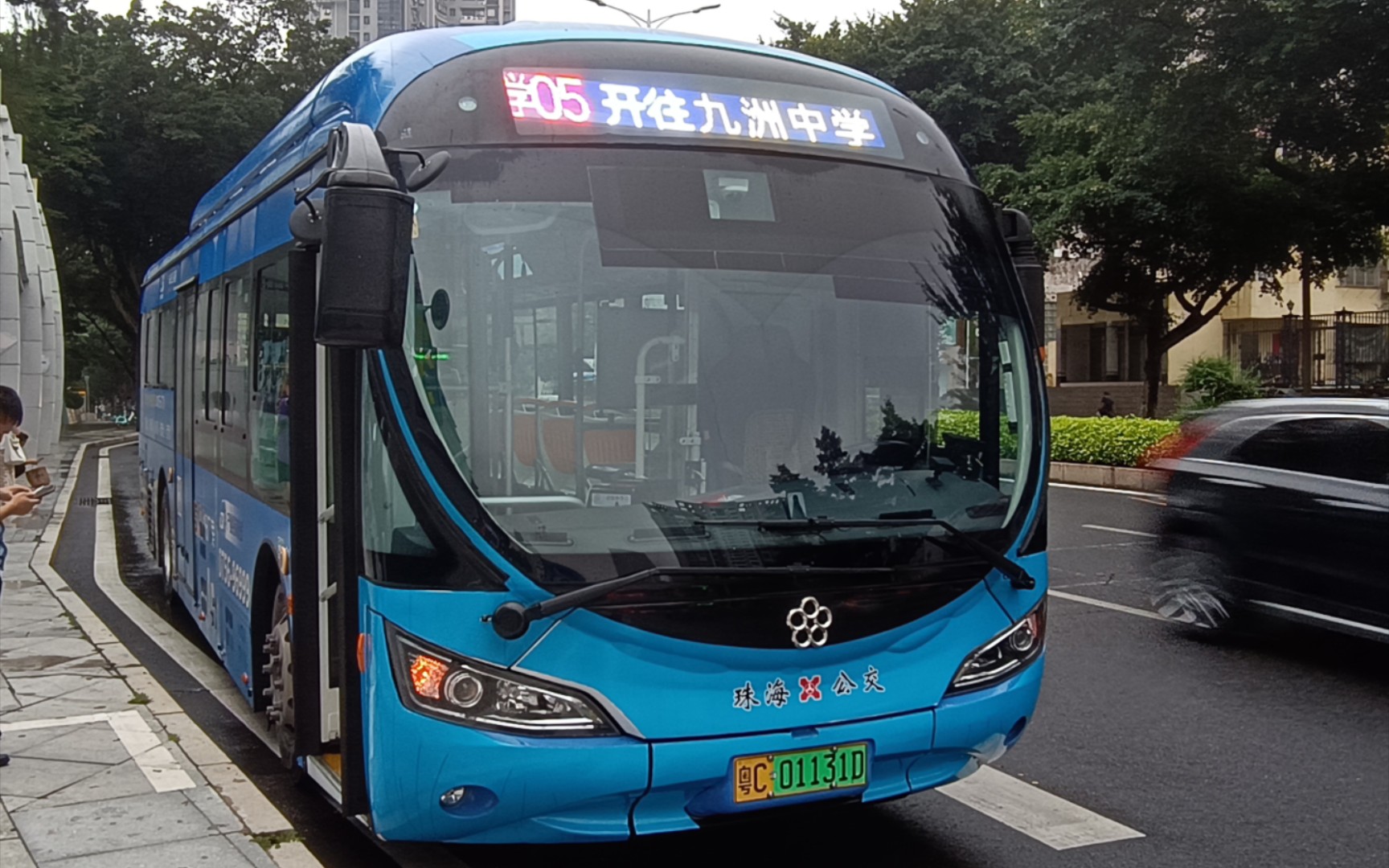 珠海公交勤学05(九洲中学》九洲中学),注:本线在南油大酒店清客,全程4...