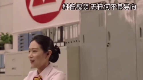 如果人在去世前,用信用卡疯狂套现万,人走后银行怎么办?