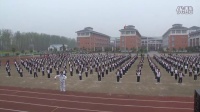 洪泽湖实验小学中华武术进校园武术操表演
