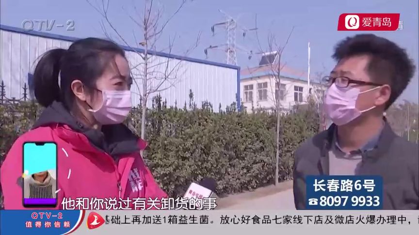 一份工作三个领导?小伙58同城上找工作,实际工作跟招聘差别太大