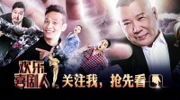 怎样处理儿子学校打架事件?这位爸爸告诉你:简单,孩子再打一架