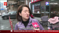 网约车有“名分” 约不约?