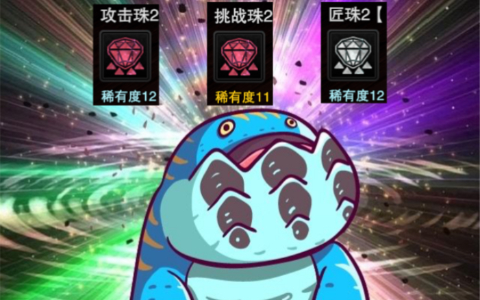 卡表如何在一天之内诱惑我放弃弓箭去选择其他武器