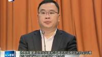 视频|为高质量建设现代化新松江营造和谐稳定的社会环境 松江区举行...