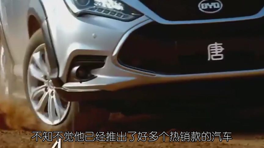 这款国产电动汽车太萌了,外观娇小可爱,很适合女性朋友