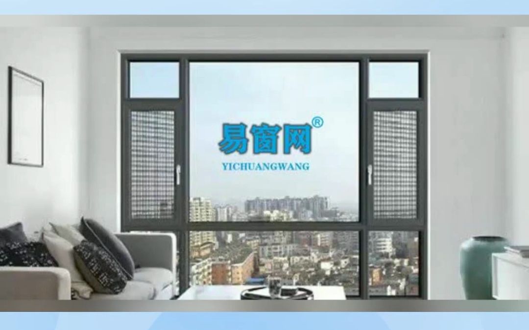 南方断桥铝门窗108和110系列价格相差不大