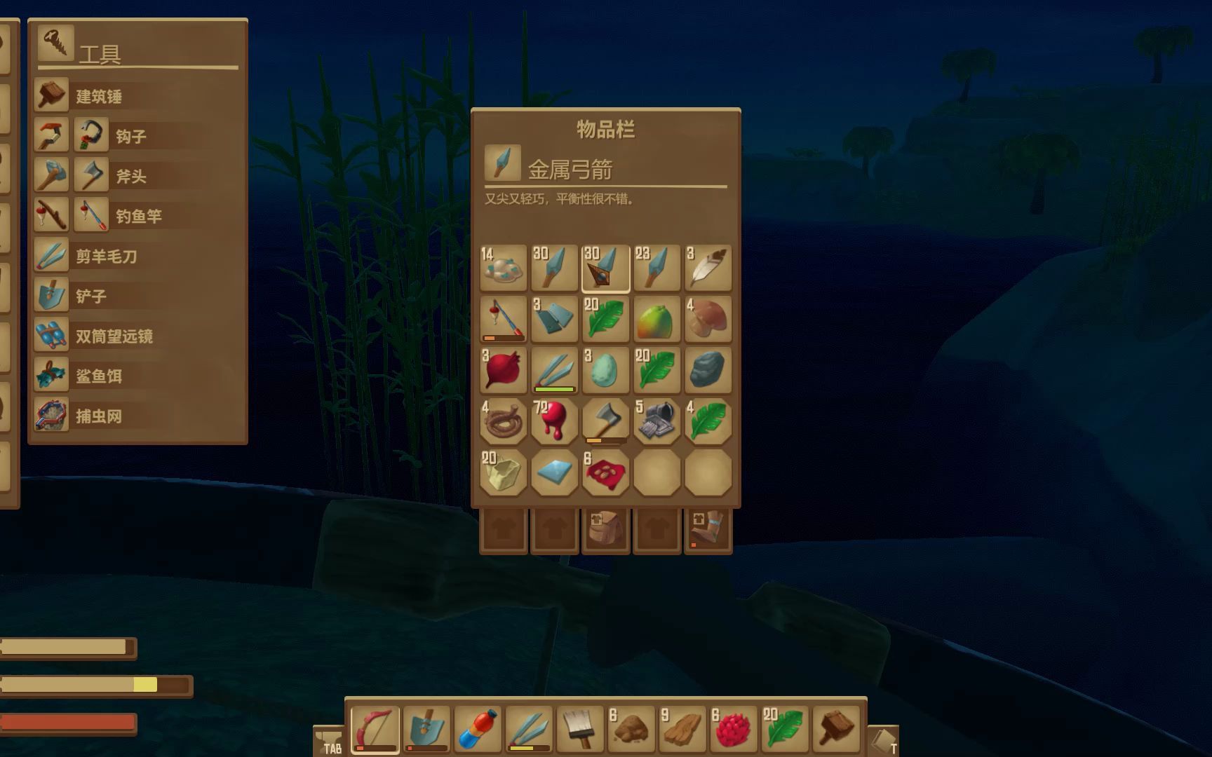 ⑩④正片Raft木筏生存系列任务流程通关视频解说攻略电影级别完结篇...