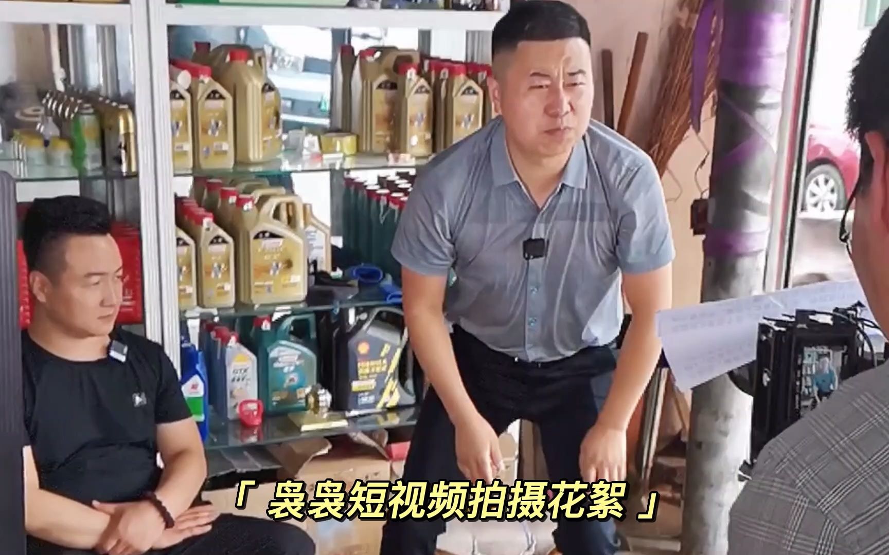 ...拍摄运营制作公司,开埃尔法的车主都有啥共性,汽车短视频拍摄案例,