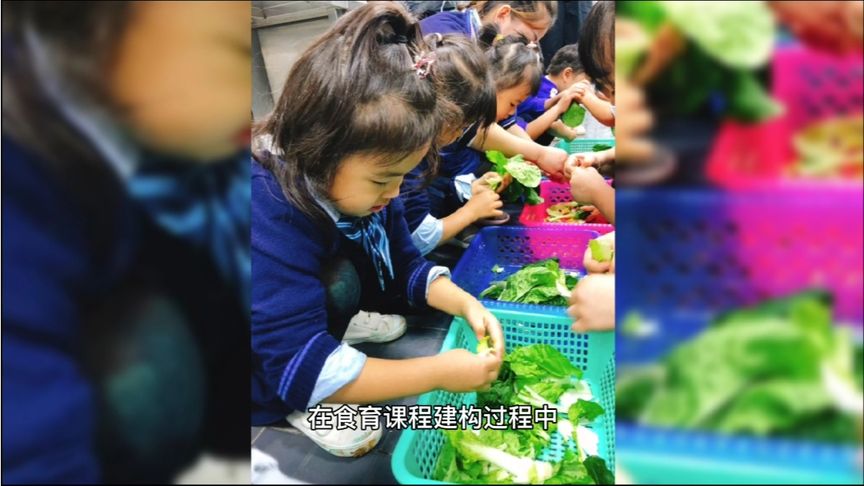 幼儿园食育课程的建构目标