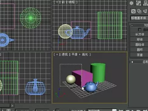 3d动画制作 3d视频教程 3d动画教程 3d入门教程 3dmax视频教程