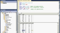 14.5 使用视图修改数据_1
