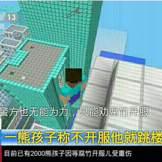 看见老鼠抓只猫 