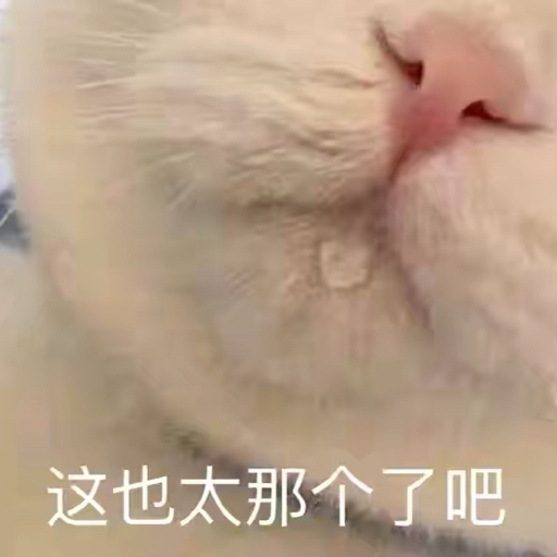 厚礼蟹的钓鱼日常 