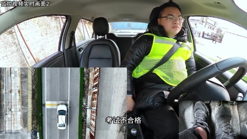 监控实拍科目二考试,C2老司机增驾C1,没想到会挂科于此,一路的冷静...
