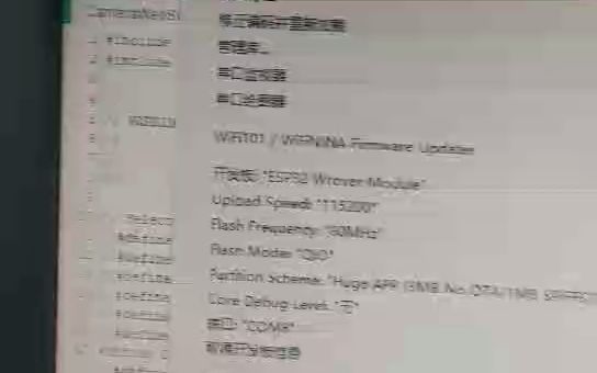 esp32 cam