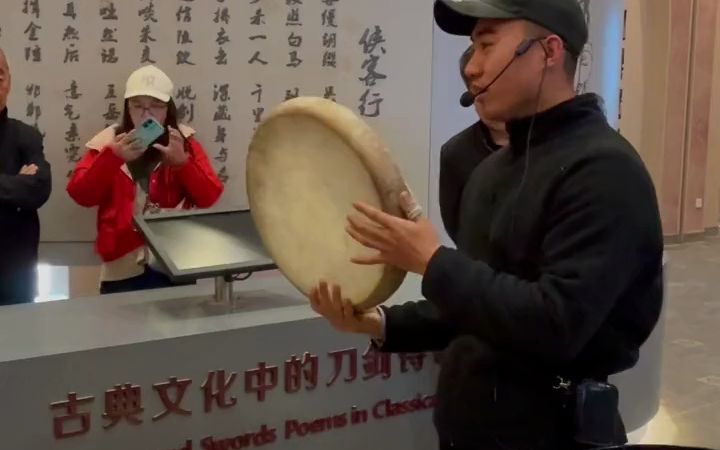 新疆手鼓(维吾尔手鼓)教学-第一课-介绍和学鼓准备-介绍下新疆手鼓...