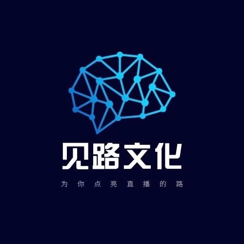 见路老华 