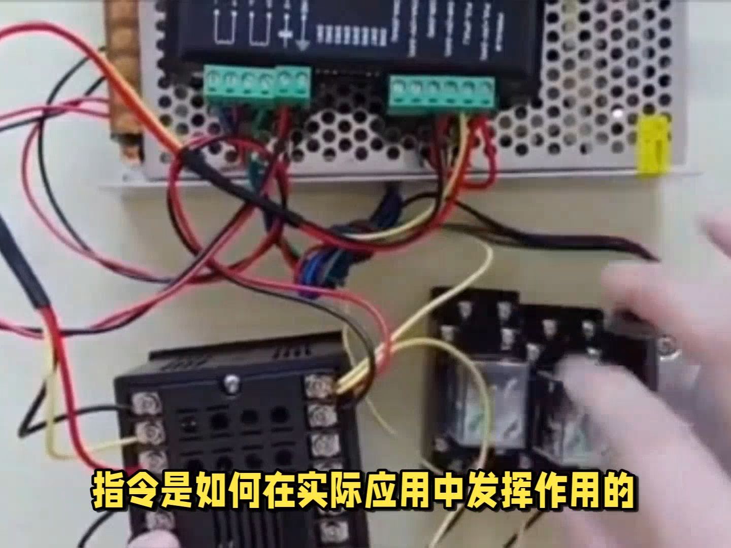 PLC位逻辑指令大解密