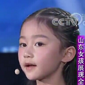 开心就好8808 