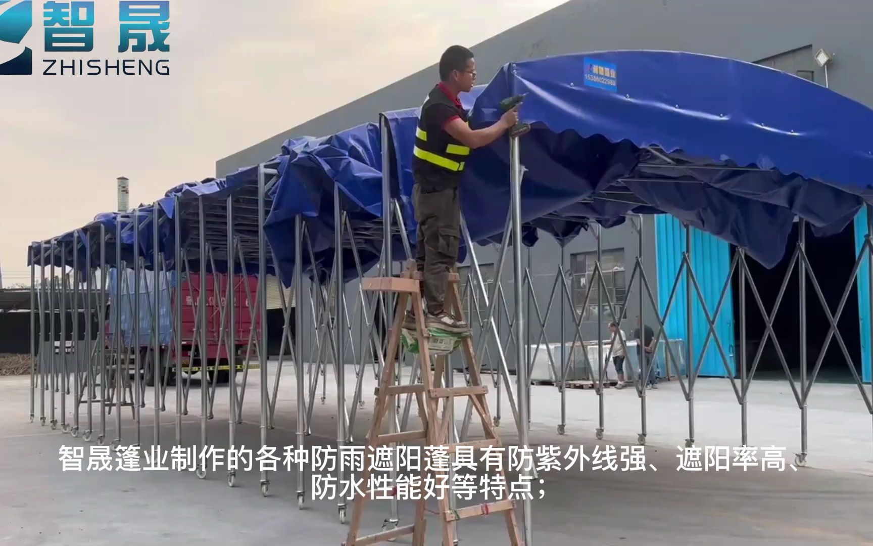 漯河舞阳-室外活动轮式帐篷-商业街移动推拉蓬-智晟拆卸方便 漯河临颍...