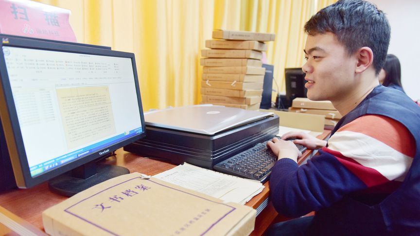 到退休年龄档案丢失,不能办理退休?这4个方法提前收藏好