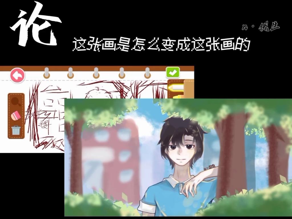 宝宝巴士,快乐起蒙❛˓◞˂̵✧