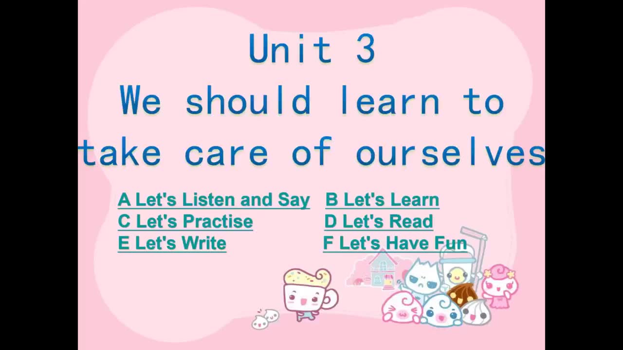 湘少版六年级下册UNIT3 We should take care of ourselves.