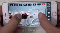 美嘉欣航拍无人机X916H教学视频中文版_标清