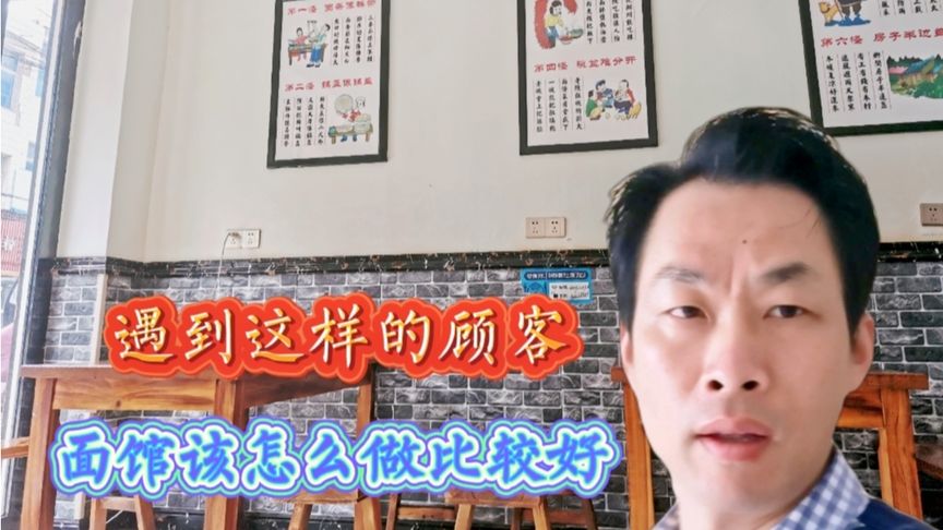 10天来3次的老顾客,付款时总是那么奇怪,请大家看是不是要白干