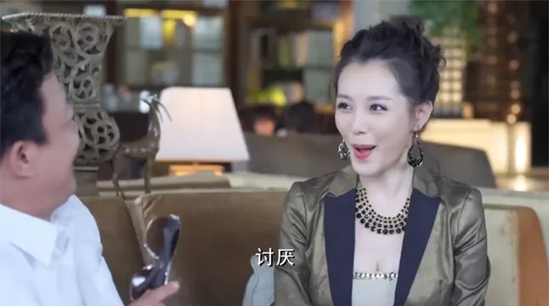 丈夫外面有人?有钱妻子冻结他的银行卡,一天只给一百